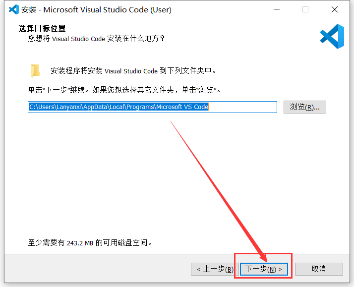 Windows下VSCode详细安装教程及中文配置_vscode win8.1-CSDN博客