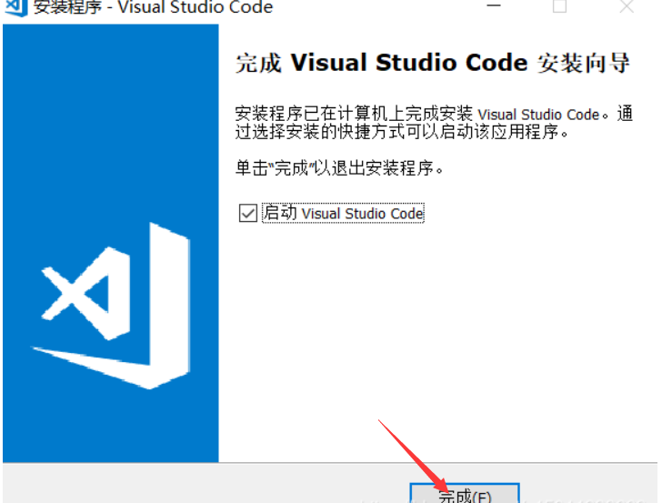 Windows下VSCode详细安装教程及中文配置_vscode win8.1-CSDN博客