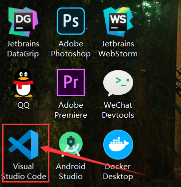 Windows下VSCode详细安装教程及中文配置_vscode win8.1-CSDN博客