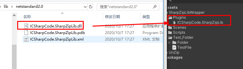Unity 工具 之 （SharpZipLib） 实现文件Zip的压缩和解压（（可代密码）可一次压缩多个文件/文件夹）-CSDN博客