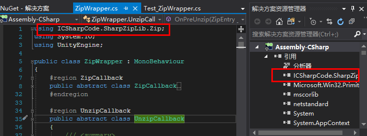Unity 工具 之 （SharpZipLib） 实现文件Zip的压缩和解压（（可代密码）可一次压缩多个文件/文件夹）-CSDN博客