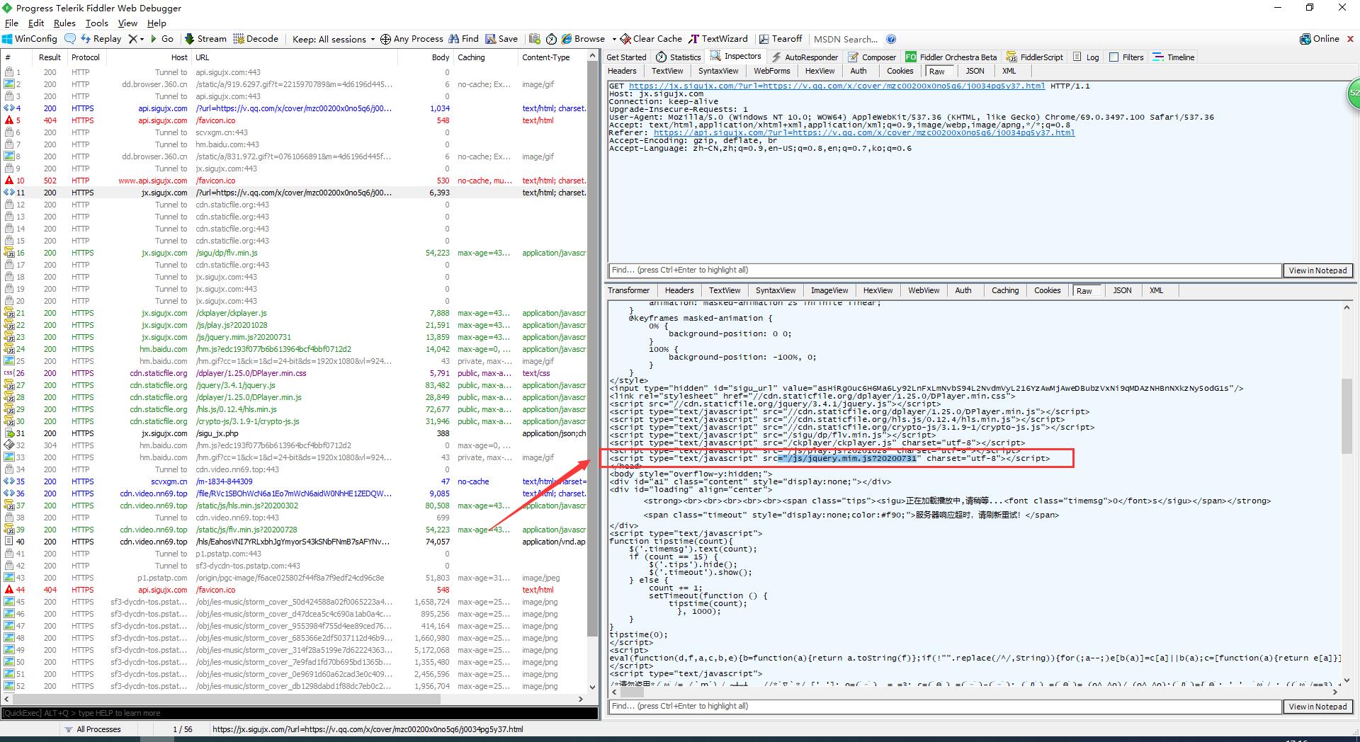 思古解析js静态逆向分析-CSDN博客