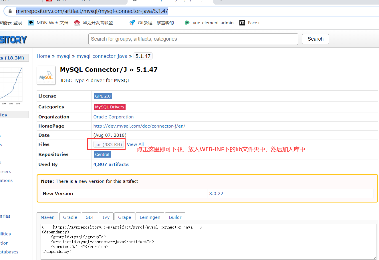 Javaweb之使用servlet Mysql实现简易登录注册功能 Javaweb Servlet Mysql 登陆 Csdn博客