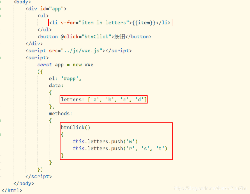 Vue中数组的相关方法vue数组方法 Csdn博客