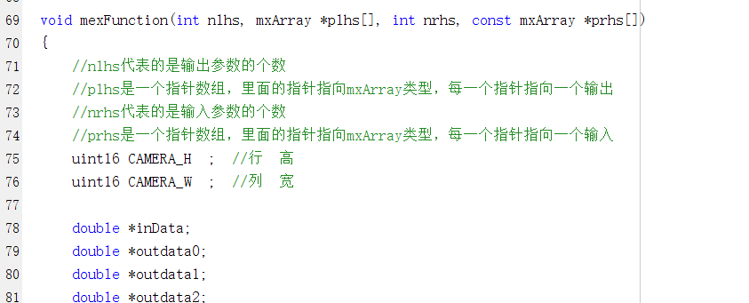Matlab怎么编译c语言写的所有东西matlab Cpp怎么编译 Csdn博客 