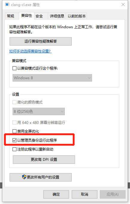 在windows，VS环境下编译使用OpenBLAS_如何在 microsoft visual studio 中使用 openblas-CSDN博客