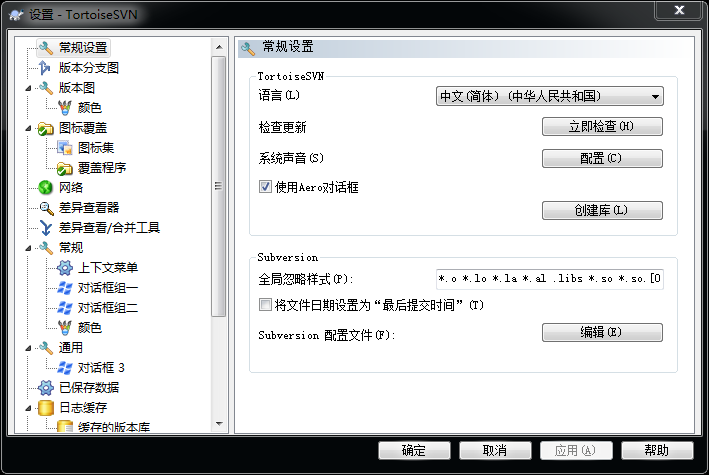 svn安装与使用_tortoisesvn project monitor-CSDN博客