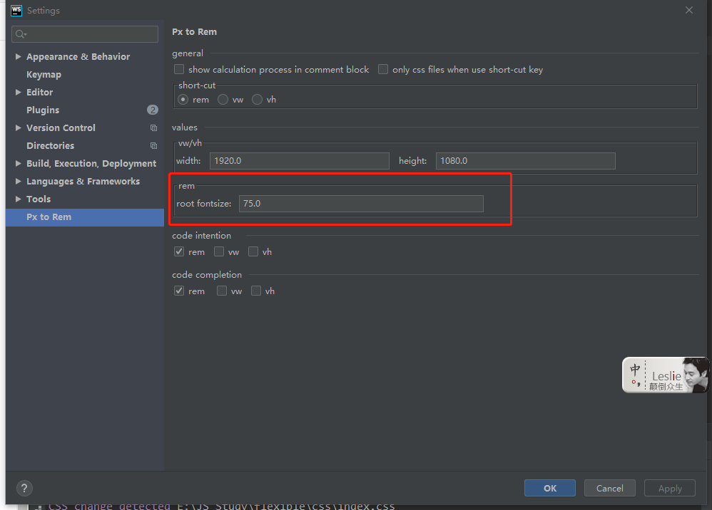 rem 适配方案_rem css元素大小随着页面大小改变-CSDN博客