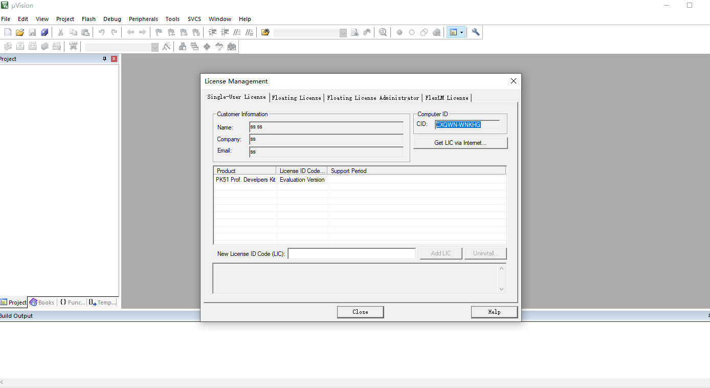 Keil C51与STC-ISP安装_stc-isp安装教程-CSDN博客