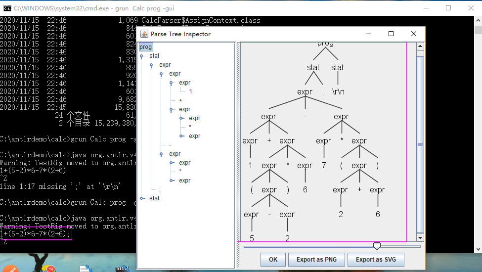可视化语法分析树_antlr4文法可视化-CSDN博客
