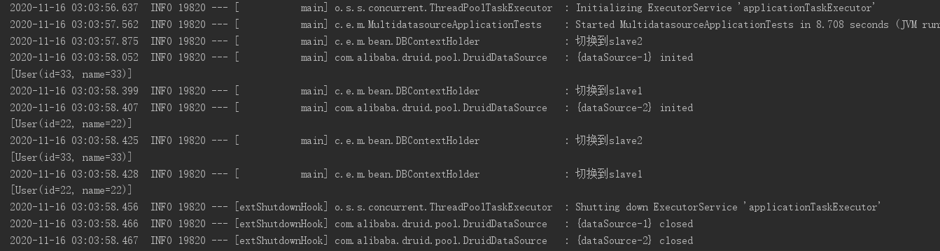 实现读写分离SpringBoot+MyBatis+Druid_druid读写分离-CSDN博客
