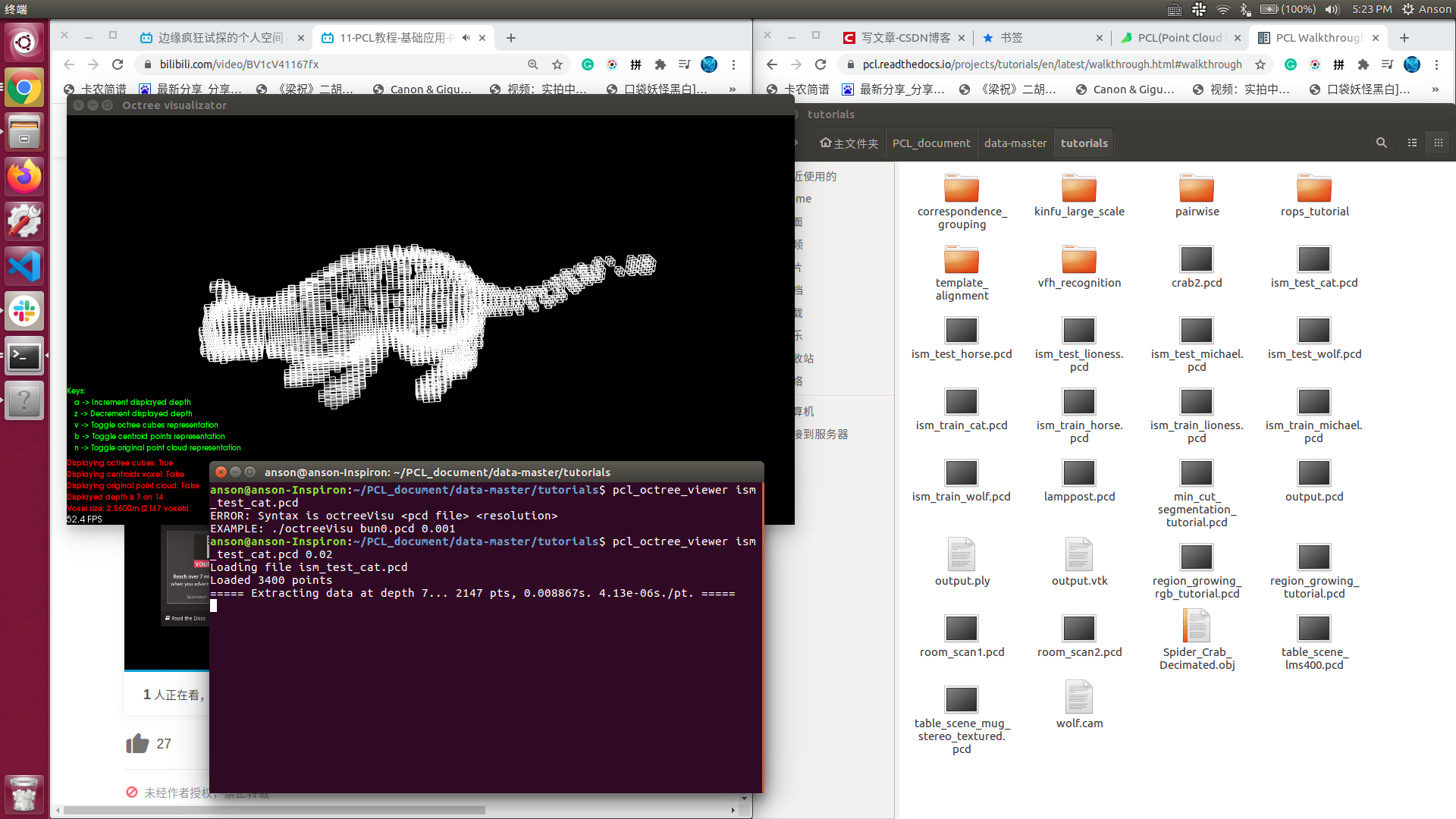 ROS学习历程-6-PCL（PointCloud）学习记录(一)_pcl软件是什么意思-CSDN博客