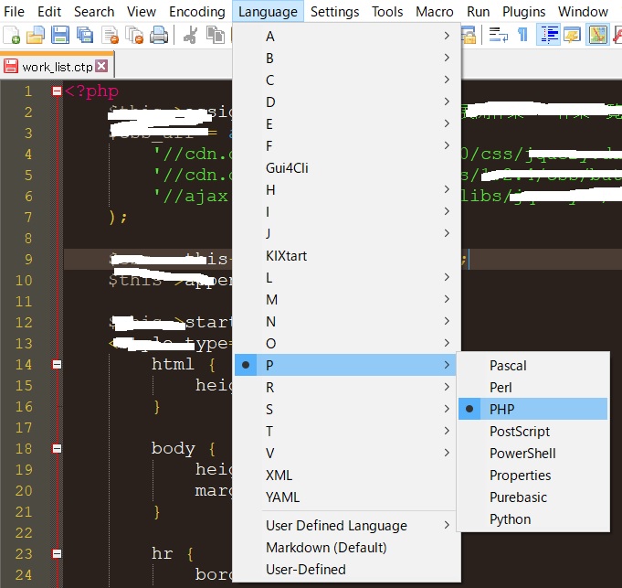 notepad++ 代码带颜色_notepad代码自动变色-CSDN博客