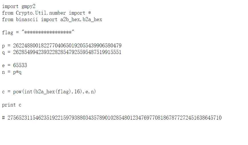 Buu-[HDCTF2019]basic rsa 1-CSDN博客
