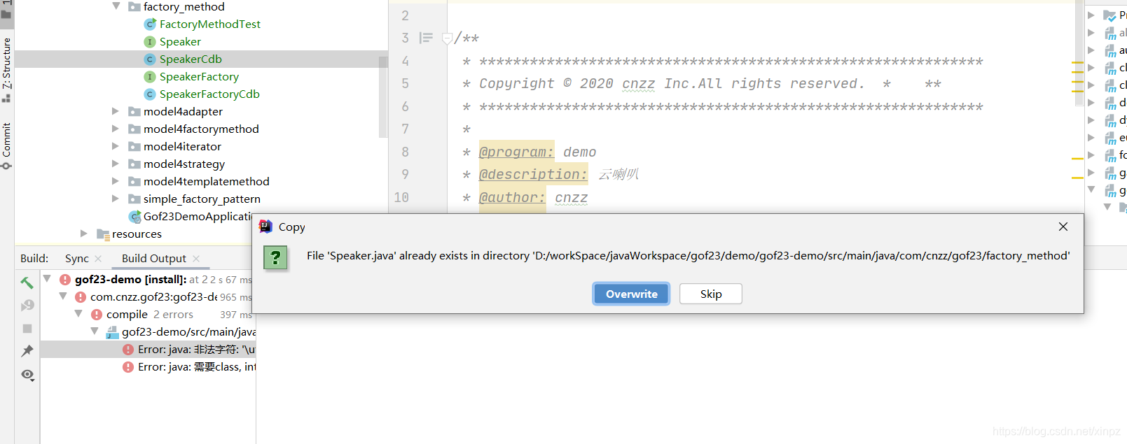 项目编译报错:java 非法字符 Ufeffwith No Bom Csdn博客