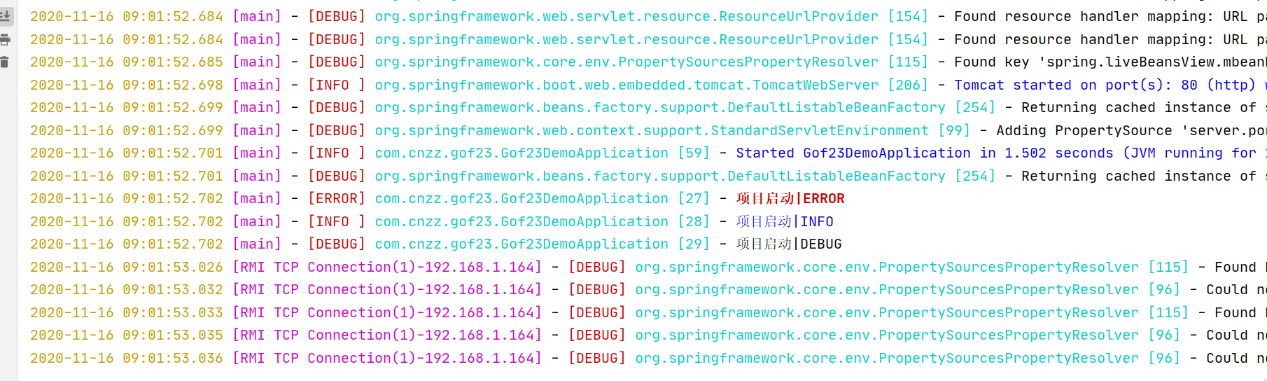 项目编译报错：java 非法字符 Ufeffwith No Bom Csdn博客