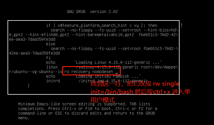 linux ubuntu系统忘记root密码的解决办法-CSDN博客