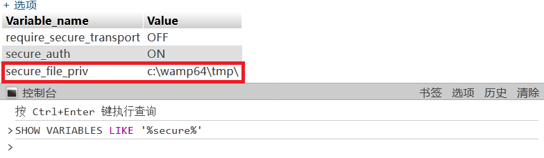 获取Webshell的常用方法（一）_web shell-CSDN博客