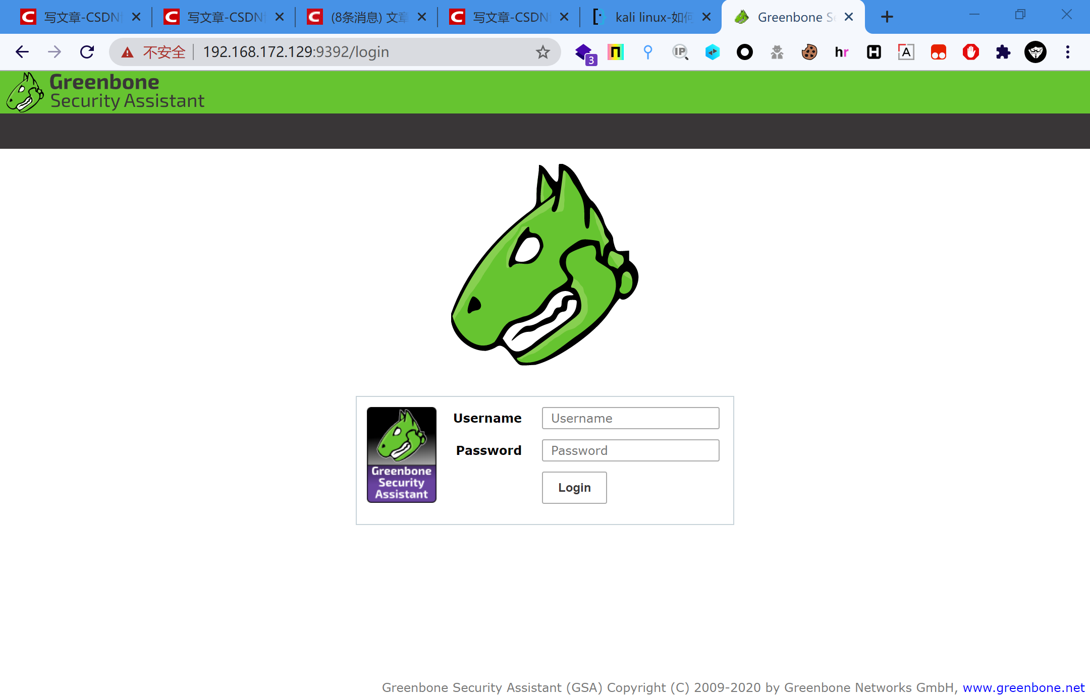 【Openvas（gvm）如何开放web端口（9392端口）】_vmware vsphere后台如何放开端口9392-CSDN博客