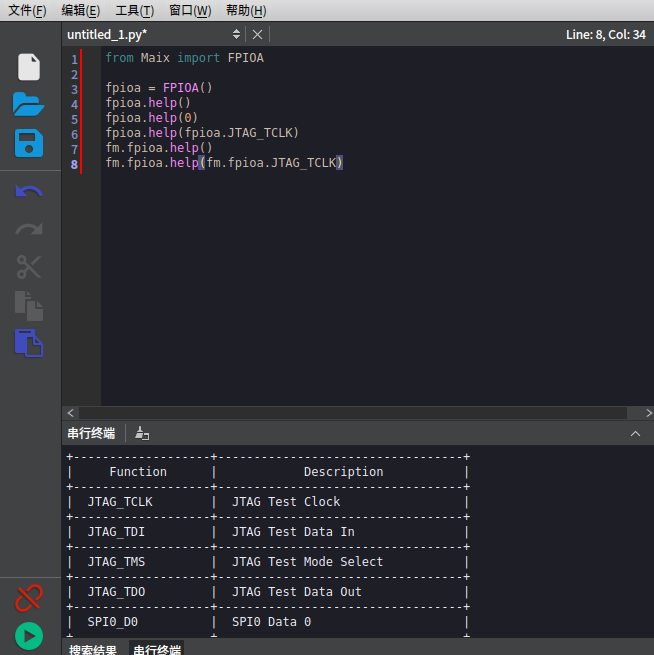 Maix Dock之FPIOA和GPIO-CSDN博客