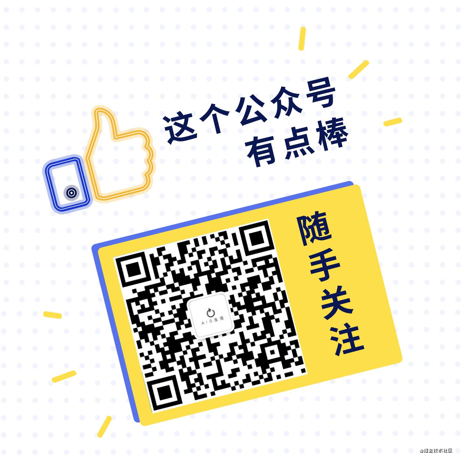 Dry stuff, JAVA interface, abstract class, class distinction and ...