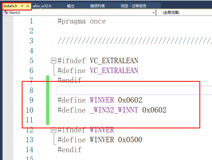 fatal error C1189: #error:MFC does not support WINVER less than 0x0501. Please change the ...
