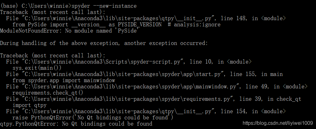 Anaconda打不开的解决办法（pythonqterror No Qt Bindings Could Be Found） 程序员大本营