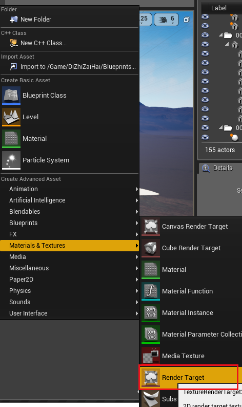 UE4 相机拍照功能（图片保存）_ue 移动端保存图片-CSDN博客