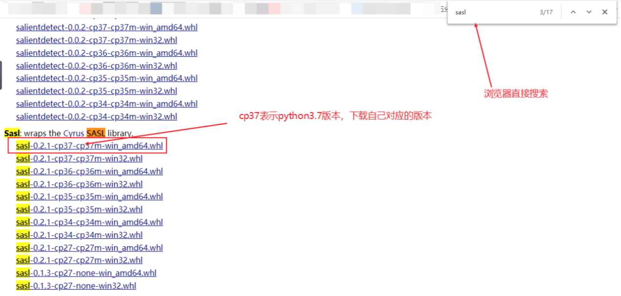 Windows下Pycharm使用pyhive_pycharm安装pyhive插件-CSDN博客