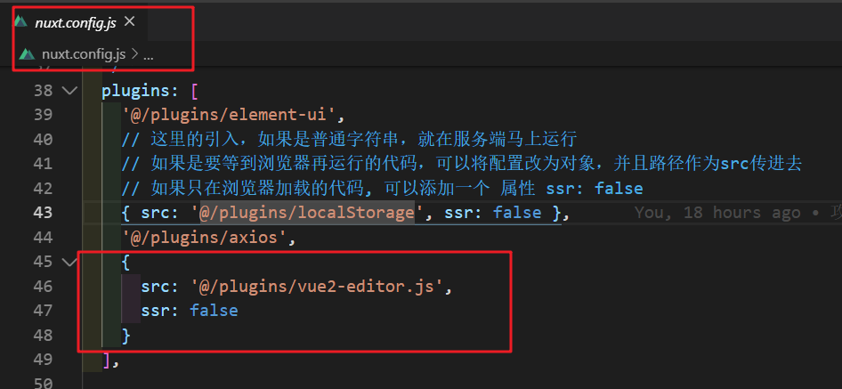 富文本组件使用vue2 Editor在nuxt项目中的使用方式client Only Csdn博客 