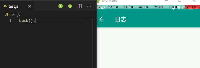 Auto.Js 第三章：坐标、控件 - 模拟真人操作_autojs gesture_qq_43435123的博客-CSDN博客