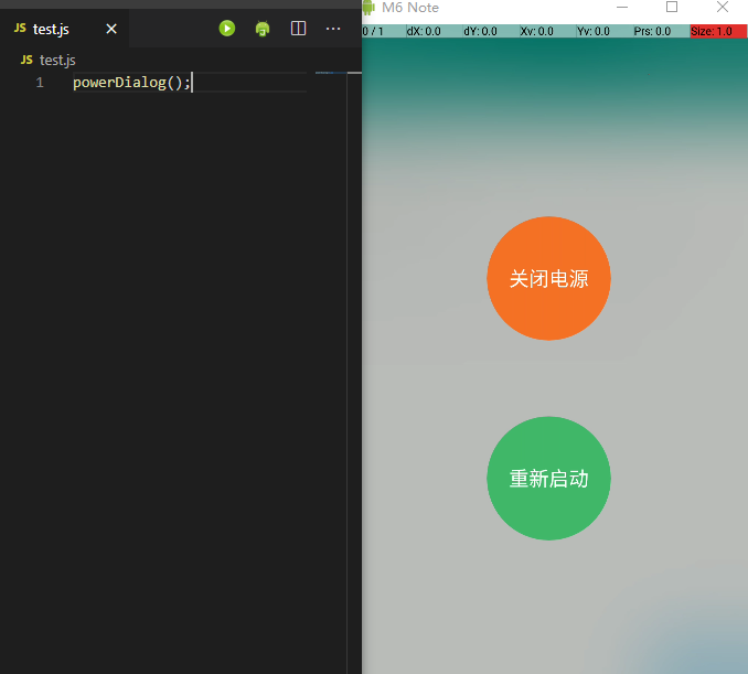 Auto.Js 第三章：坐标、控件 - 模拟真人操作_autojs gesture_qq_43435123的博客-CSDN博客