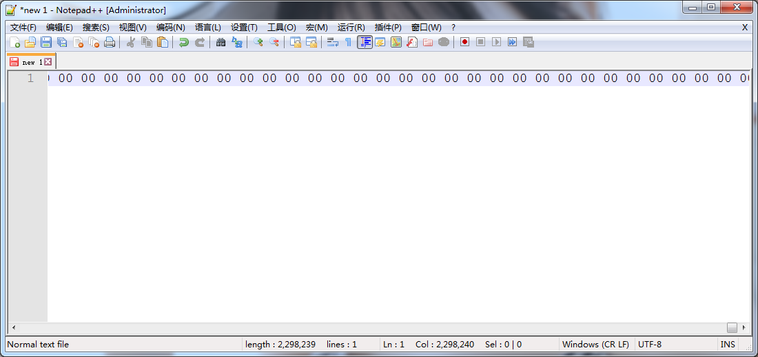 如何将字库生成工具生成的 .DZK/ . bin格式的文件转成.c格式文件_dzk文件用什么打开-CSDN博客