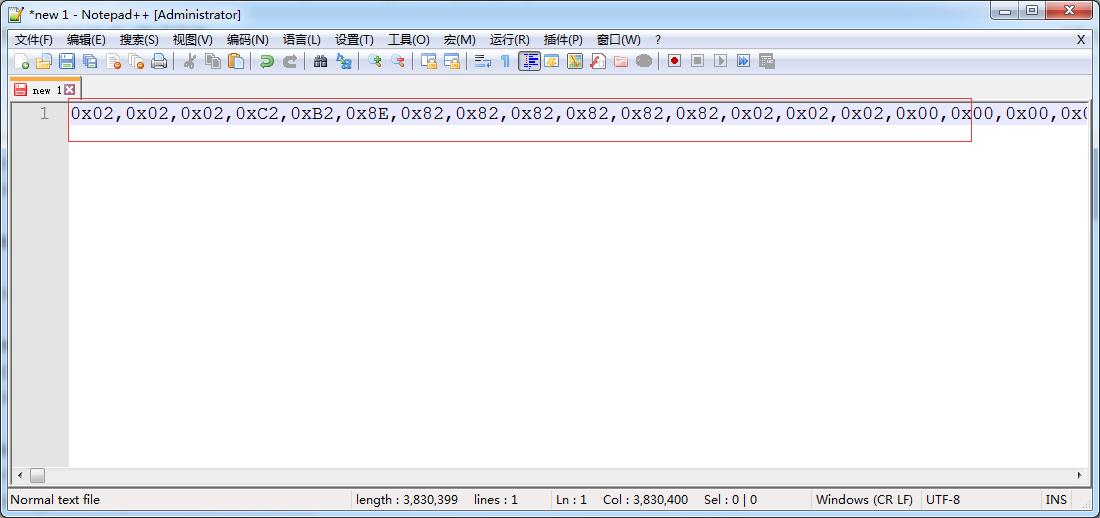如何将字库生成工具生成的 .DZK/ . bin格式的文件转成.c格式文件_dzk文件用什么打开-CSDN博客