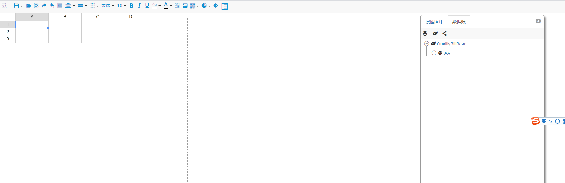 spring boot整合ureport并自定义目录保存位置_ureportfile-CSDN博客