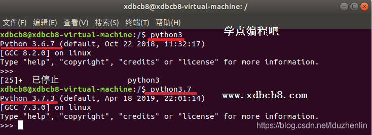 Ubuntu1804下存在多版本python如何设置默认python和pipubuntu 1804 Python2 Pip没有 Csdn博客