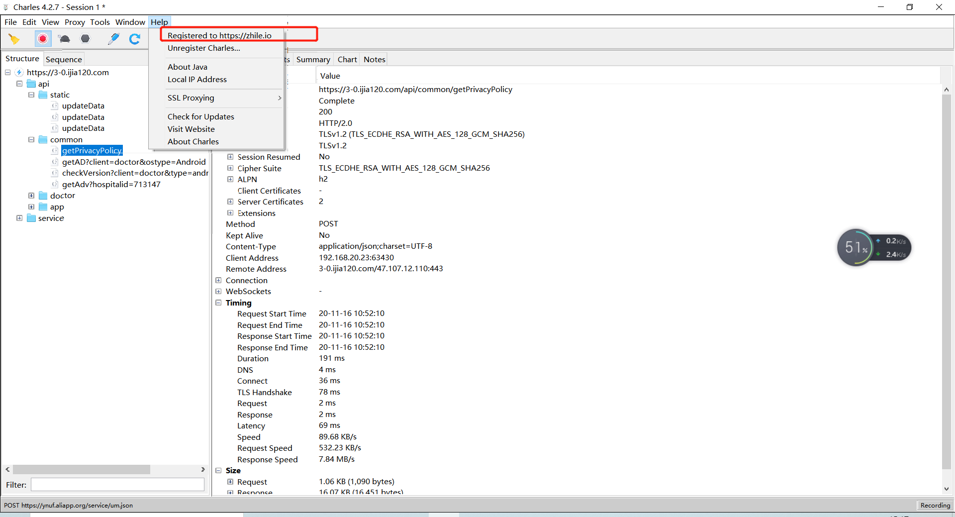 win10中Charles从下载安装到证书设置和雷电模拟器或浏览器中抓包测试_雷电模拟器9 用查尔斯抓包-CSDN博客