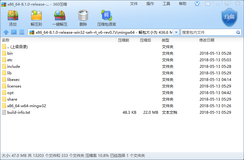 MinGW-W64 x86_64-win32-seh Lanzou Cloud download link - Programmer Sought