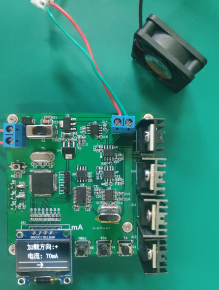 基于STM32的恒流源设计_dac1220程序设计-CSDN博客