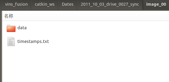 VINS - Fusion GPS/VIO 融合 一、数据读取 - 灰信网（软件开发博客聚合）