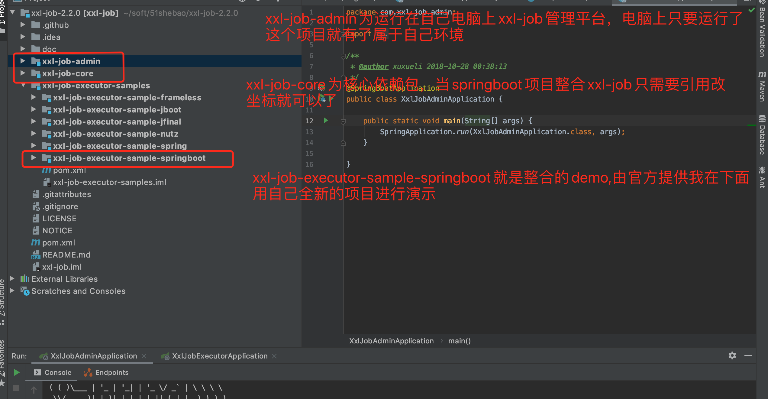 Springboot整合xxl Job详解亲测可用 Csdn博客 