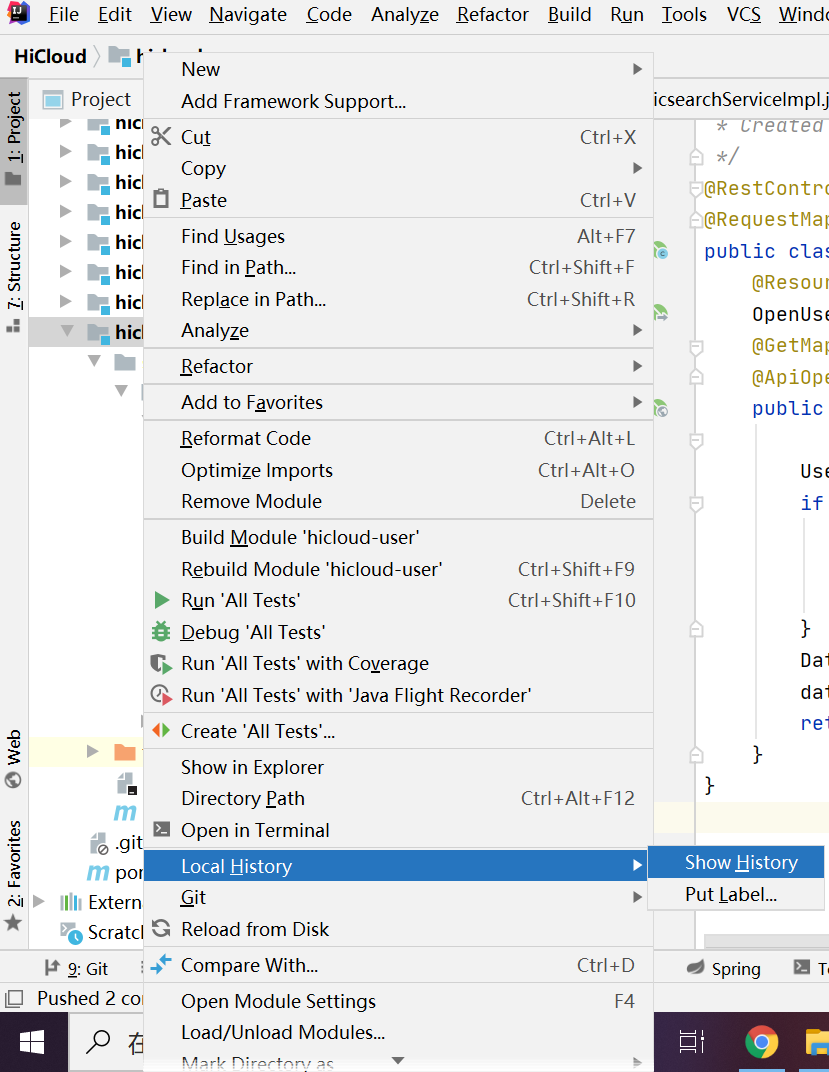 Git Pull Reports Unable To Update Local Ref Solution Programmer Sought