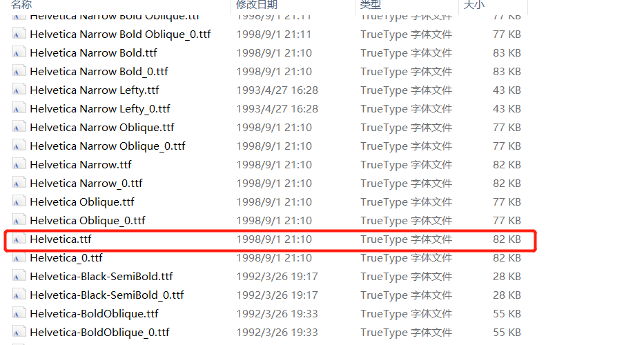 python绘图之Times New Roman字体以及Helvetica字体_python helvetica-CSDN博客