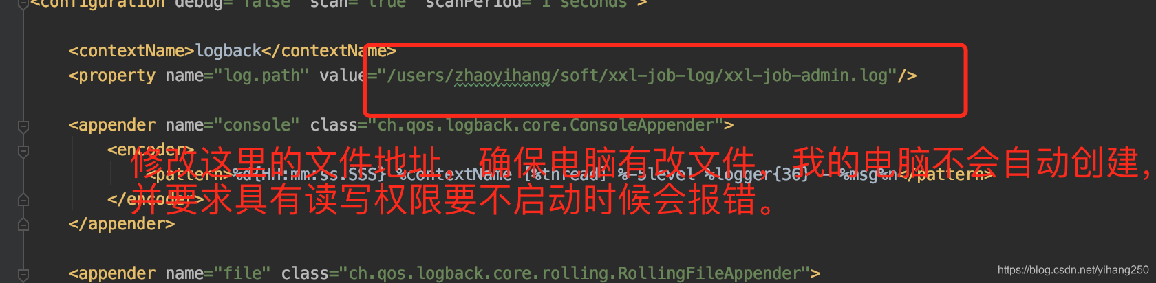 Springboot整合xxl Job详解亲测可用 Csdn博客