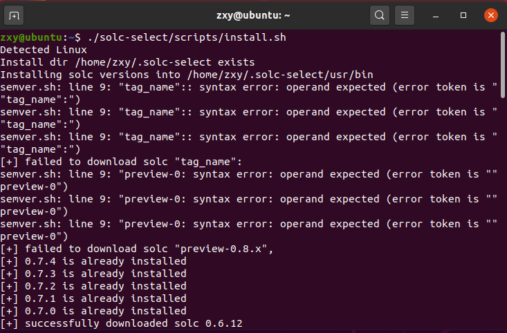 使用solc-select轻松更换solc版本_小草帽2333的博客-CSDN博客
