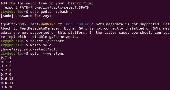 使用solc-select轻松更换solc版本_更改solc版本_小草帽2333的博客-CSDN博客