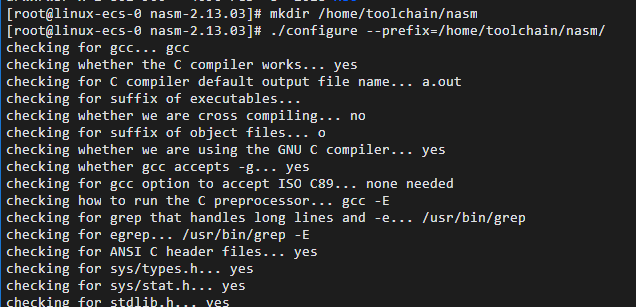 centOS下安装nasm_centos nasm升级-CSDN博客