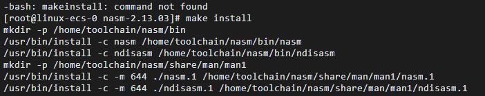 centOS下安装nasm_centos nasm升级-CSDN博客