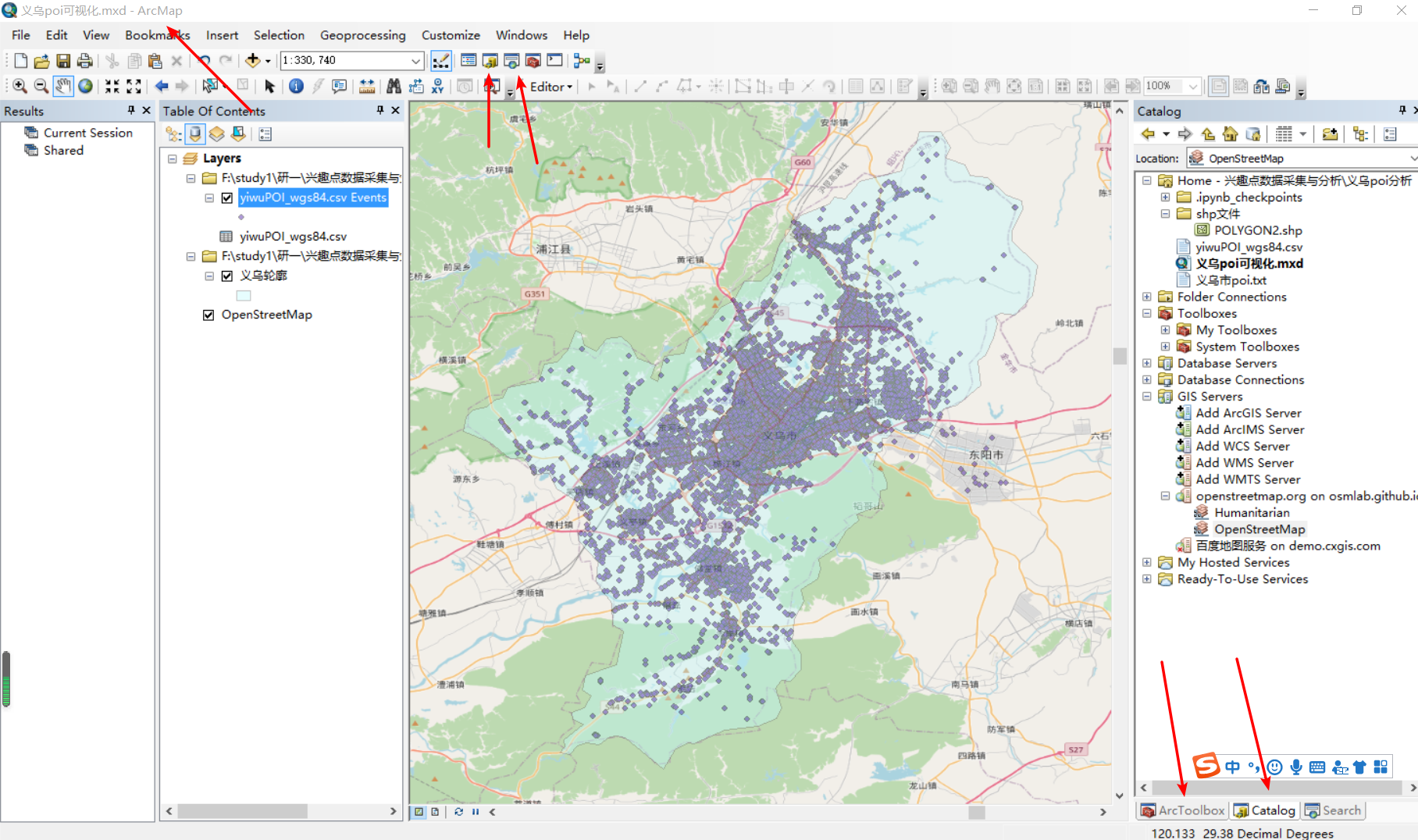 ARCGIS 实现散点图等的制作基础_arcgis散点图-CSDN博客
