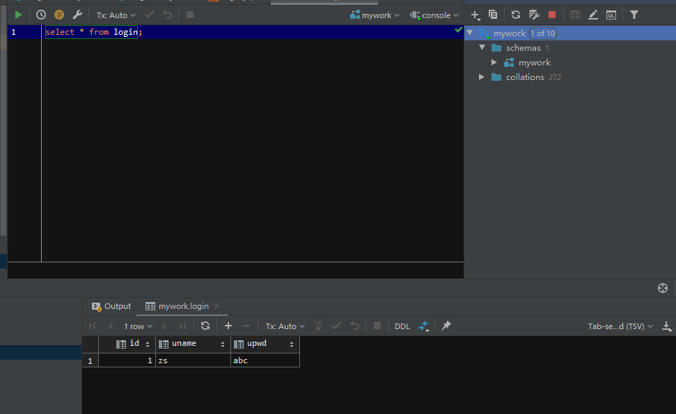 Javaee实现简单的登录功能javaee登录 Csdn博客